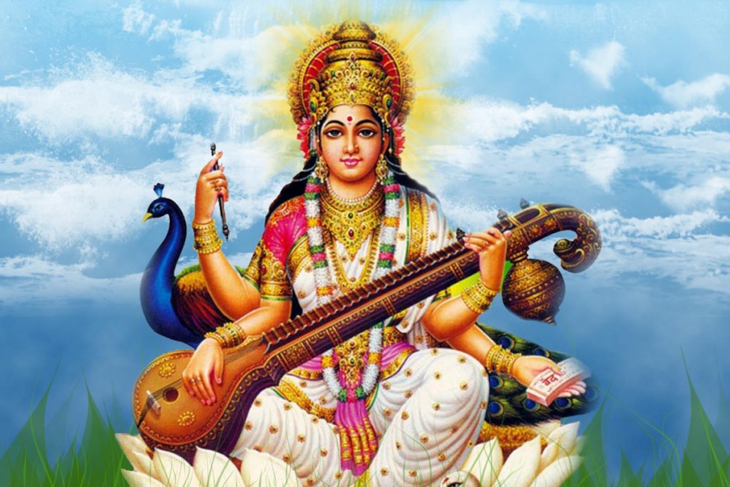 Maa Saraswati Chalisa | Astro Tips